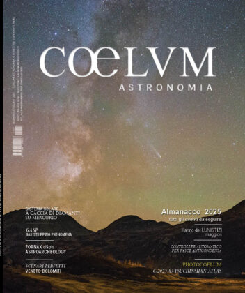 COELUM | Coelum Astronomia